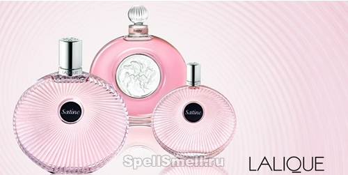 Lalique Satine — купить женские духи, туалетную воду, парфюм Сатин ...