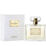 Купить духи versace yellow diamond - парфюм елоу даймонд - туалетная ...